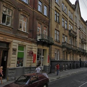 Vulytsia Ivana Franka, No:90, Lviv: Fotoğraflar