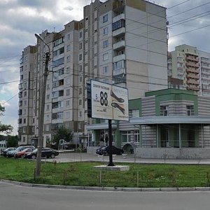 Olimpiiska vulytsia, No:10А, Brovary: Fotoğraflar