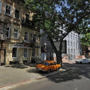 Velyka Arnautska vulytsia, No:44, Odesa: Fotoğraflar