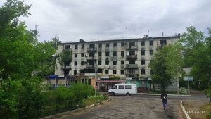 Tsentralnyi prospekt, No:58, Severodonetsk: Fotoğraflar