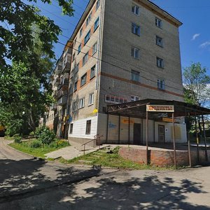 Vilonova Street, No:38, Kaluga: Fotoğraflar
