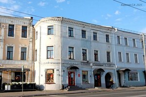 Bolshaya Moskovskaya Street, No:42, Vladimir: Fotoğraflar