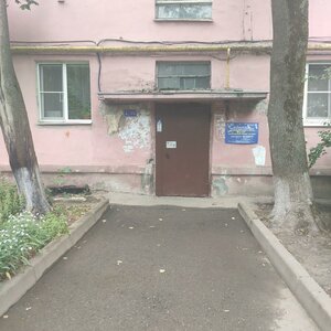 Chaykovskogo Street, No:32, Vladimir: Fotoğraflar