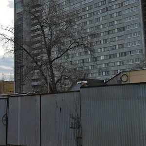 Borisa Galushkina Street, No:7, Moskova: Fotoğraflar