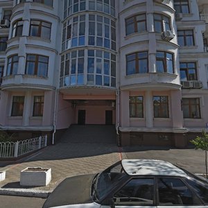 Vulytsia Vitse-admirala Azarova, No:13, Odesa: Fotoğraflar