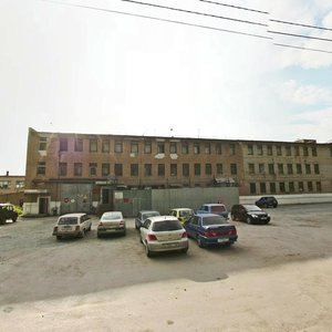 Stalevarov Street, No:10, Çeliabinsk: Fotoğraflar