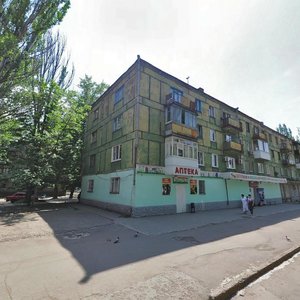 Saltykivska vulytsia, No:36, Krivoi Rog: Fotoğraflar