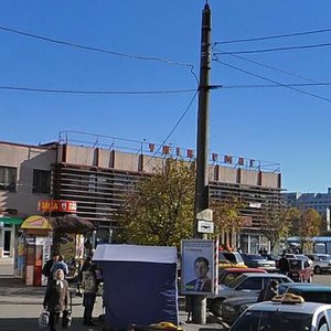 Dnistrovska vulytsia, No:3, Ivano‑Frankovsk: Fotoğraflar