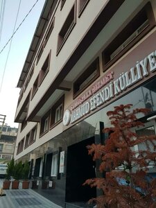 7239 Sok., No:27, İzmir: Fotoğraflar