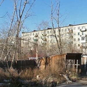Smolenskaya ulitsa, No:96, Çita: Fotoğraflar