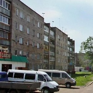 Geologicheskaya ulitsa, No:38, İşimbay: Fotoğraflar