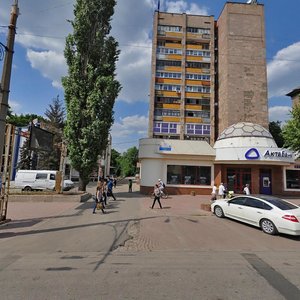 Sovietskaia vulytsia, No:59А, Lugansk: Fotoğraflar