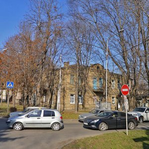 Universitetskaya Street, No:32, Pyatigorsk: Fotoğraflar