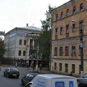 Lenina Street, No:111, Kirov: Fotoğraflar