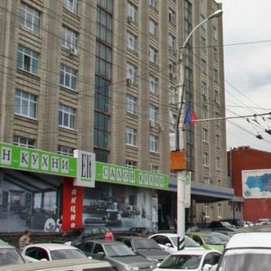 Moskovskaya ulitsa, No:55, Saratov: Fotoğraflar