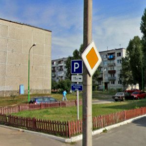 Vulica Rakasowskaga, No:15, Brest: Fotoğraflar