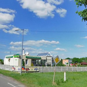 Kyivske shose, No:1Б, Poltava: Fotoğraflar