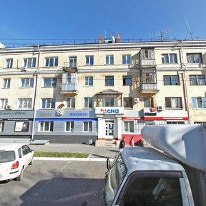 Kalinina Avenue, No:6, Barnaul: Fotoğraflar