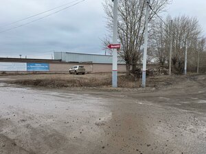 Promyshlennaya Street, No:76, Perm: Fotoğraflar