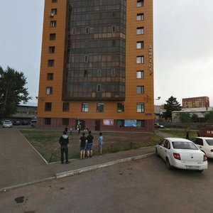 Aleksandr Puşkin Sok., No:25/3, Astana: Fotoğraflar