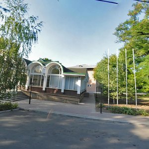 Vulytsia Stepanenka, No:2, Donetsk: Fotoğraflar