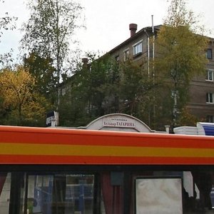 Gagarina Boulevard, No:85, Perm: Fotoğraflar