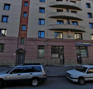 Bolshoy Sampsonievskiy Avenue, No:47, Saint‑Petersburg: Fotoğraflar