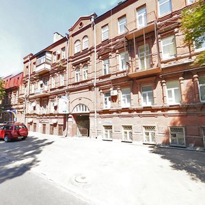 Starokozatska Street, No:4, Dnepropetrovsk: Fotoğraflar