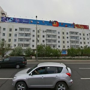 Cumabek Taşenov Sok., No:10, Astana: Fotoğraflar