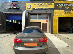 Alshewskaga Lane, No:7к9, Minsk: Fotoğraflar