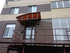 Ulitsa Karbysheva, No:41, Perm: Fotoğraflar