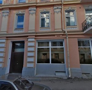 Tarasa Shevchenka Lane, No:7/1, Kiev: Fotoğraflar