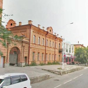 Shevchenko Street, No:12, Blagoveshchensk: Fotoğraflar