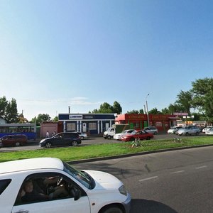 Rayımbek Cad., No:353, Almatı: Fotoğraflar