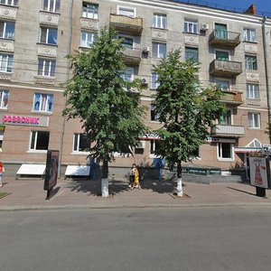 Velyka Perspektyvna vulytsia, No:44/66, Kirovograd: Fotoğraflar