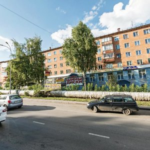 Ulitsa Sibiryakov-Gvardeytsev, No:4, Kemerovo: Fotoğraflar
