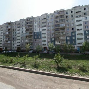 Ulitsa Bayazita Bikbaya, No:40, Ufa: Fotoğraflar
