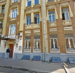 Trubnikovsky Lane, No:24с1, Moskova: Fotoğraflar