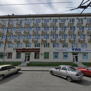 Sinna vulytsia, No:2, Poltava: Fotoğraflar