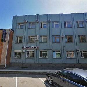 Vulytsia Raisy Kyrychenko, No:3, Poltava: Fotoğraflar