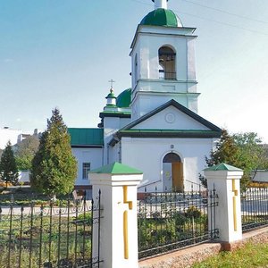 Vulytsia Kotsiubynskoho, No:5, Chernigov: Fotoğraflar