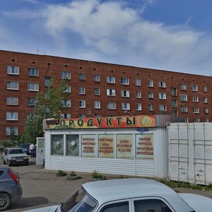 Ulitsa Dekabristov, No:157к1, Omsk: Fotoğraflar