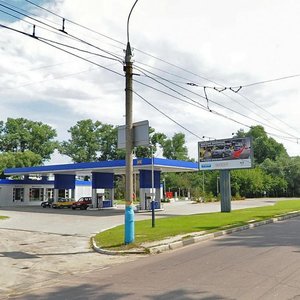 Ulitsa Kalinina, No:148, Briansk: Fotoğraflar