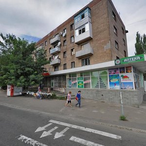 Prospekt Svobody, No:84, Dniprodzerzhynsk: Fotoğraflar