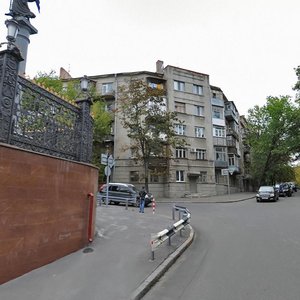 Darvina Street, No:19, Harkiv: Fotoğraflar