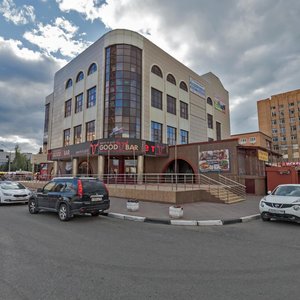 Ploshchad Lenina, No:8, Şçolkovo: Fotoğraflar