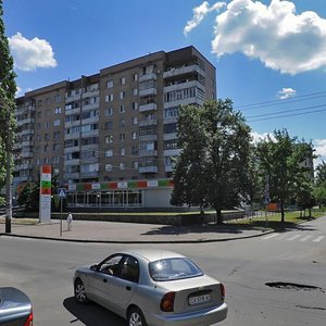 Bulvar Tarasa Shevchenka, No:470, Çerkassi: Fotoğraflar