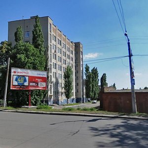 Vulytsia Shevchenka, No:1, Kirovograd: Fotoğraflar