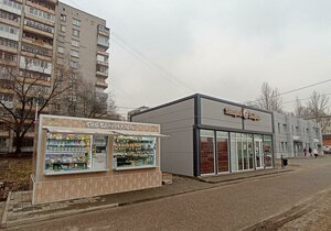 Panina Street, No:38Б, Yaroslavl: Fotoğraflar
