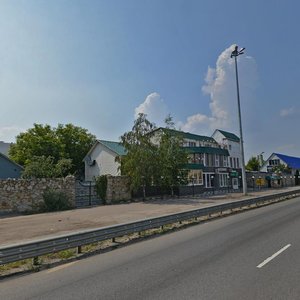 Dimitrova Street, No:148Г, Voronej: Fotoğraflar